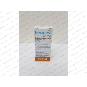 药品资讯 / 其他新特药_香港济民药业